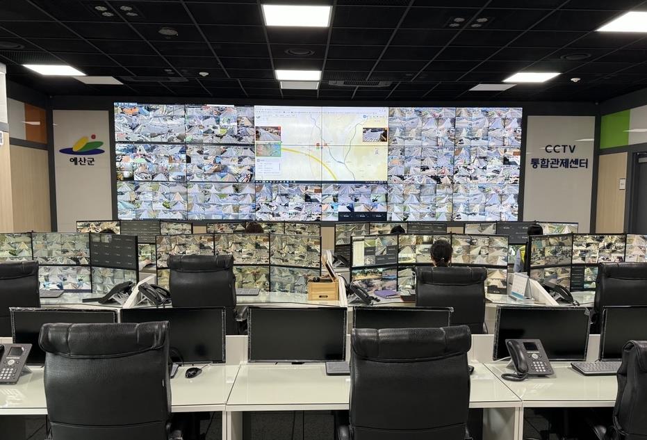 예산군, 내포신도시 방범 CCTV 600대 시범 운영…통합안전망 본격 가동